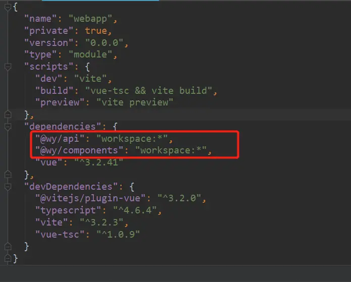 使用pnpm workspace搭建Monorepo多包管理项目-开发者社区-阿里云
