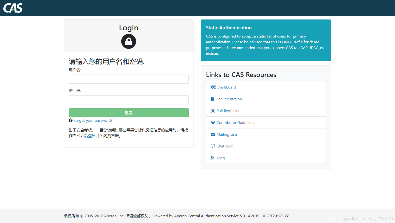 基于Maven搭建CAS Server 5.3并配置HTTPS证书和Tomcat-开发者社区-阿里云