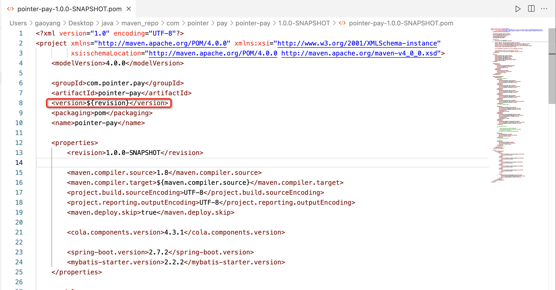 【SpringBoot】Maven 版本管理与 flatten-maven-plugin 插件的使用及分析-阿里云开发者社区