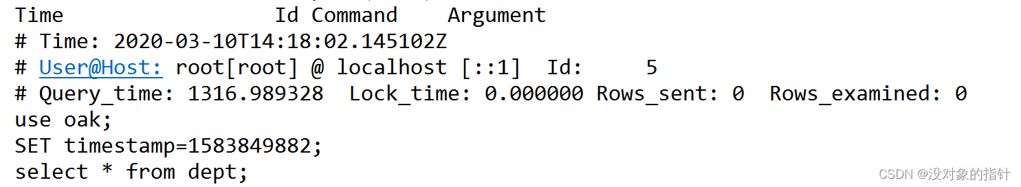 MySQL - 慢查询优化-阿里云开发者社区