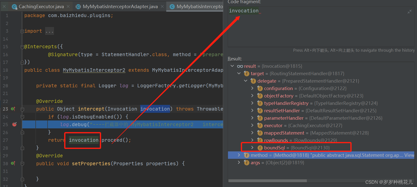 干翻Mybatis源码系列之第十篇：Mybatis拦截器基本开发、基本使用和基本细节分析-阿里云开发者社区