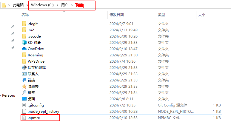 使用vscode搭建uniapp Ts Vue3 Vite项目 阿里云开发者社区
