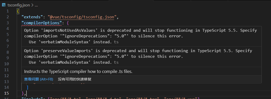 使用VSCode搭建UniApp + TS + Vue3 + Vite项目-阿里云开发者社区