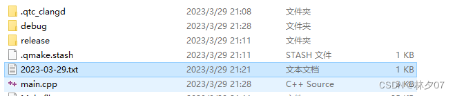 使用qInstallMessageHandler实现Qt自定义日志及文件输出-开发者社区-阿里云