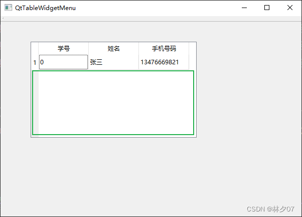 Qt在QTableWidget、View等表格中添加右击菜单-阿里云开发者社区