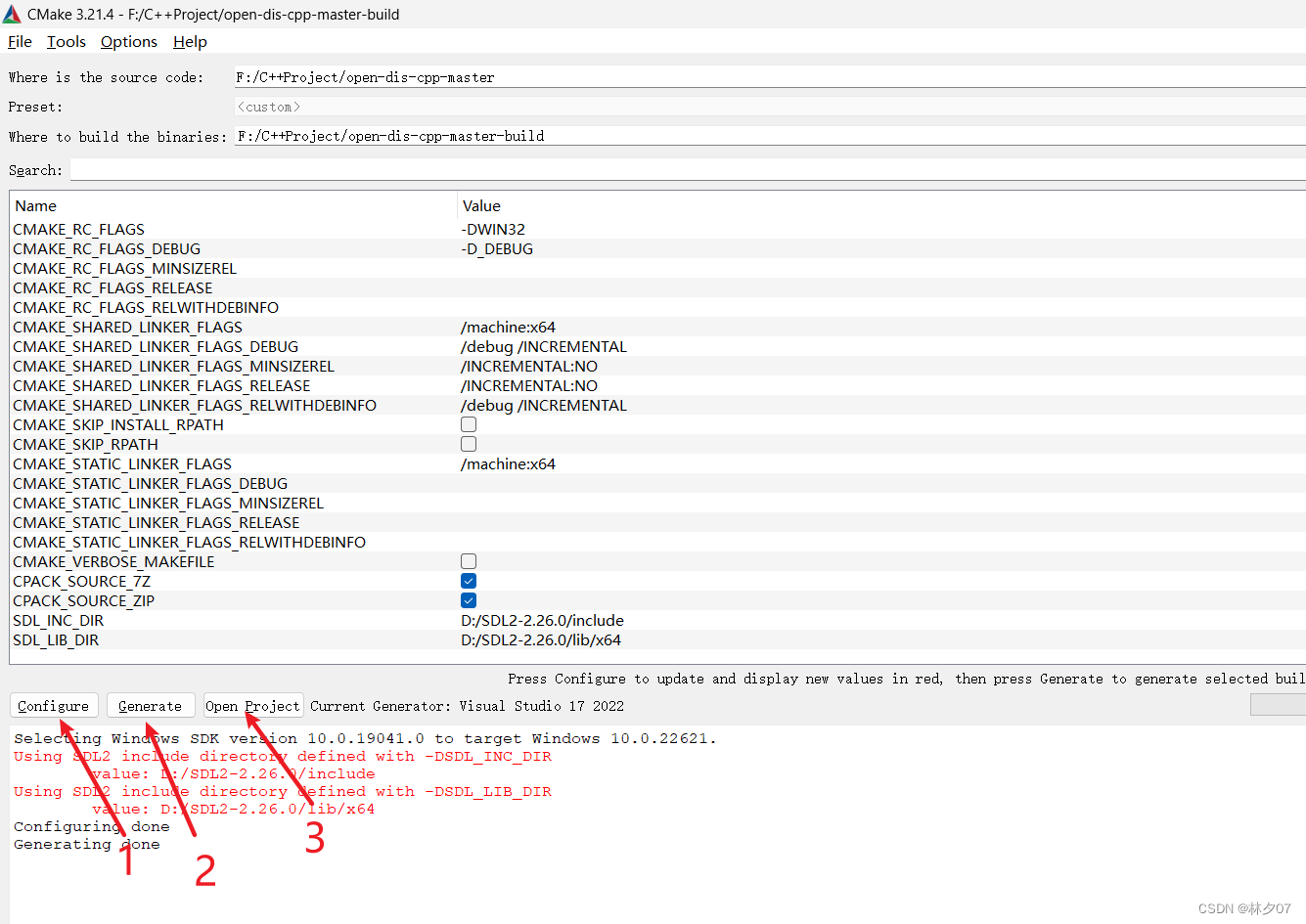 Open-Dis的C++版本编译(CMake-gpu 3.21.4)以及SDL2和SDL_net库的配置使用-阿里云开发者社区