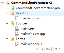 Qt使用QProcess传递并用QCommandLineParser解析命令行参数-开发者社区-阿里云