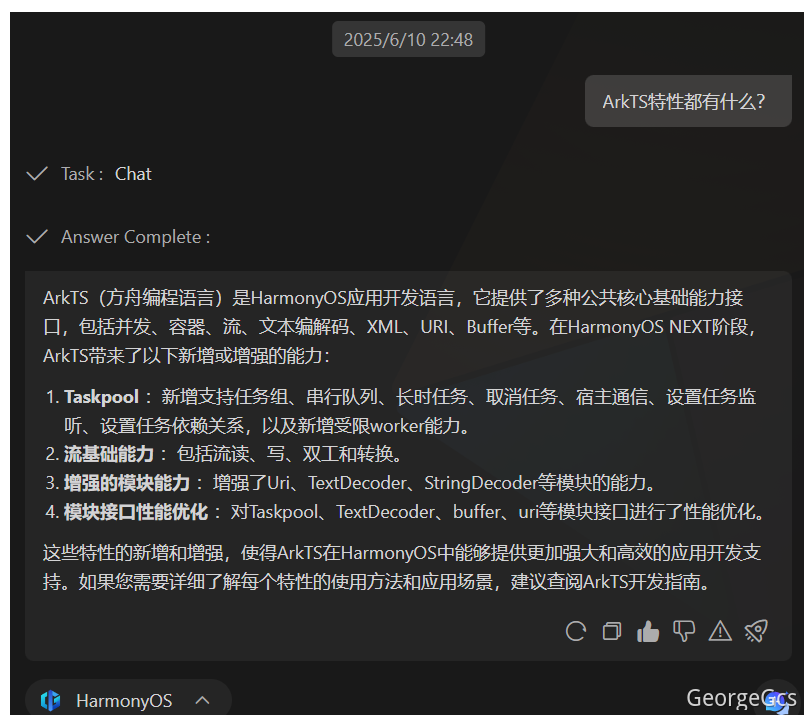 【HarmonyOS 5】鸿蒙CodeGenie AI辅助编程工具详解-阿里云开发者社区