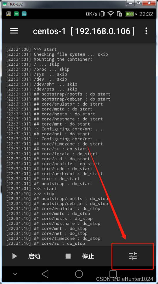 旧手机别再换盆了，教你使用Linux Deploy安装CentOS-阿里云开发者社区
