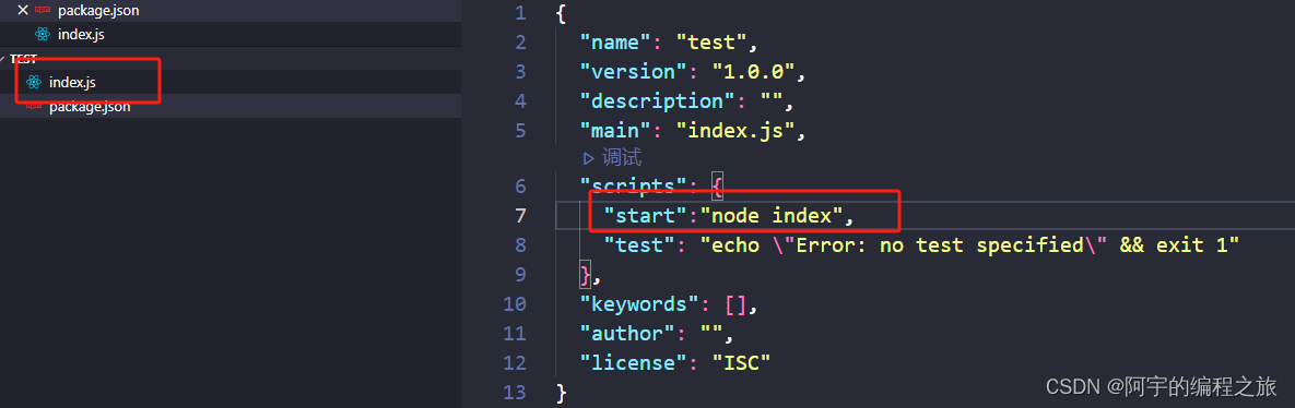 在1Panel中使用Node脚本搭建轻量级前端自动化部署流水线-开发者社区-阿里云