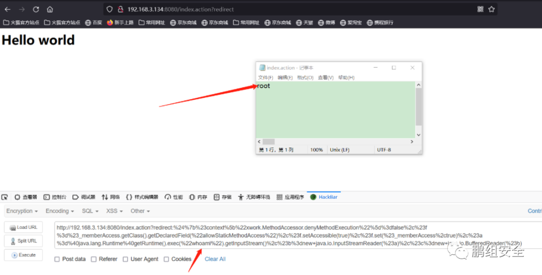 Struts2漏洞总结（下）-阿里云开发者社区