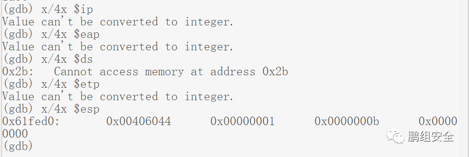 Windows安装配置MinGW以使用GDB调试程序-开发者社区-阿里云