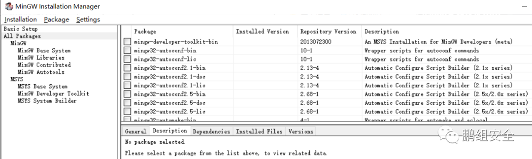 Windows安装配置MinGW以使用GDB调试程序-开发者社区-阿里云
