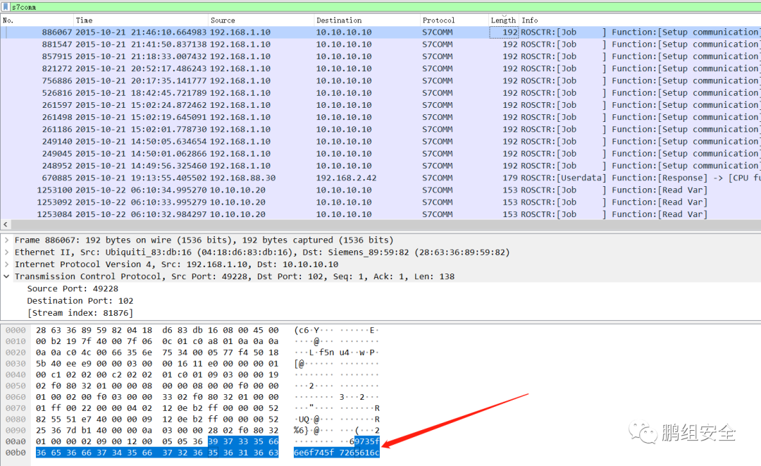 工控CTF_纵横网络靶场_S7COMM协议分析-阿里云开发者社区