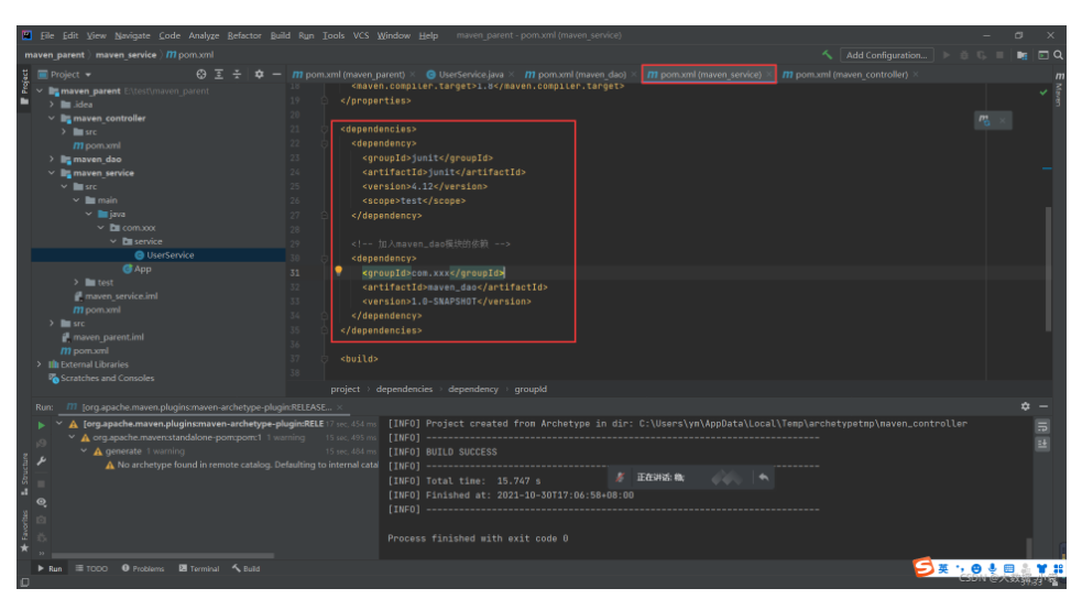 从零教你使用Maven，从此项目打包不用愁-阿里云开发者社区
