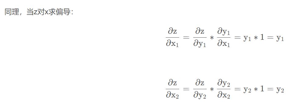 PyTorch使用hook函数获取模型中间特征与梯度-开发者社区-阿里云