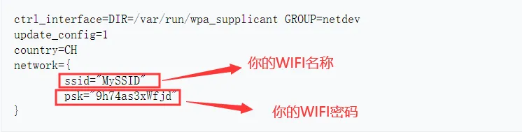 E-puck2利用pi-puck实现ros操控知识点汇集-阿里云开发者社区
