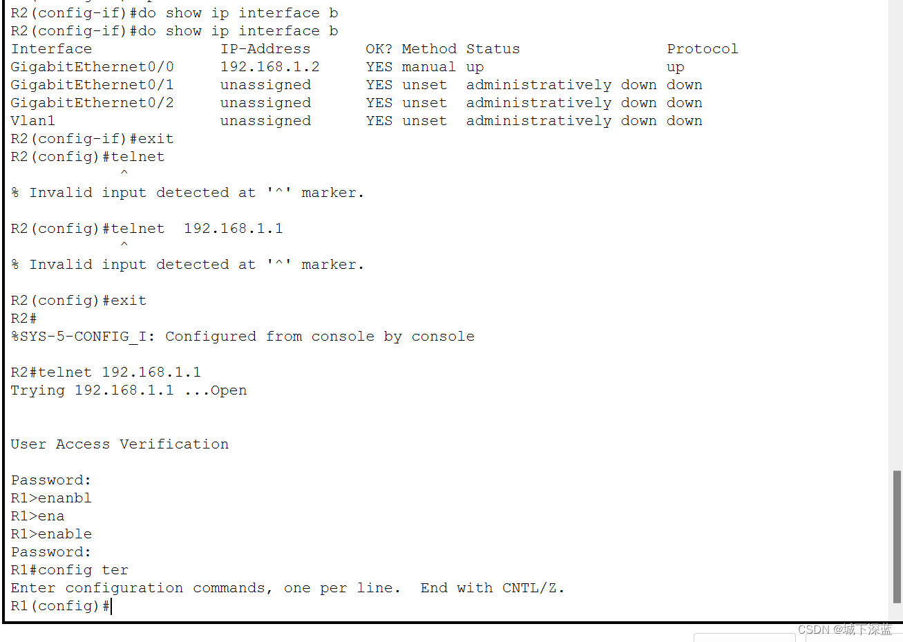 思科的Telnet的远程配置-阿里云开发者社区