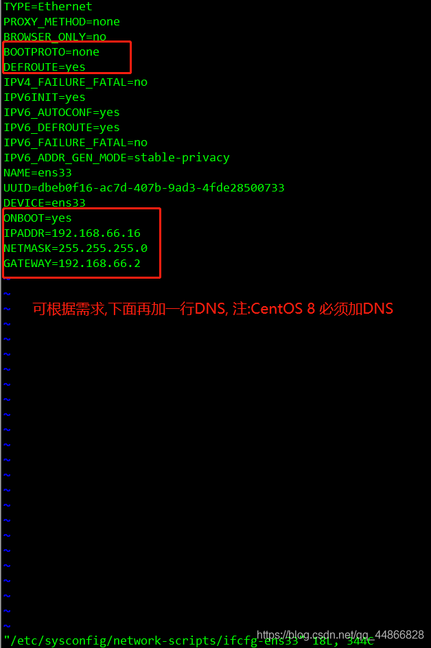 CentOS 8 网络配置详细版-阿里云开发者社区