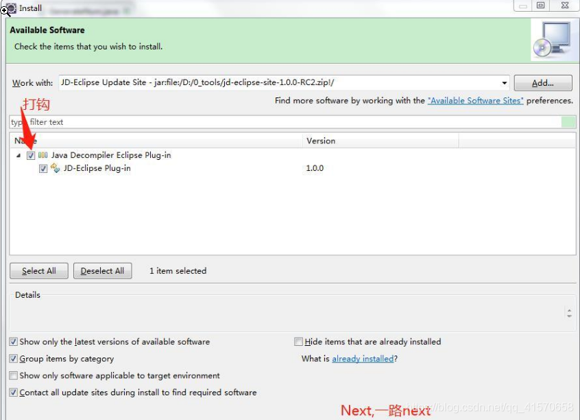 为Eclipse安装JD-Eclipse Java反编译插件-开发者社区-阿里云