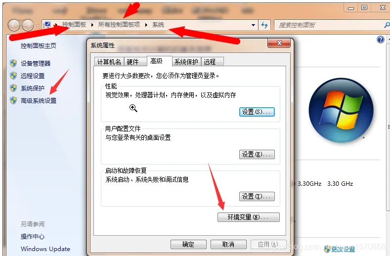JAVA环境变量JAVA_HOME、CLASSPATH、PATH设置详解-阿里云开发者社区