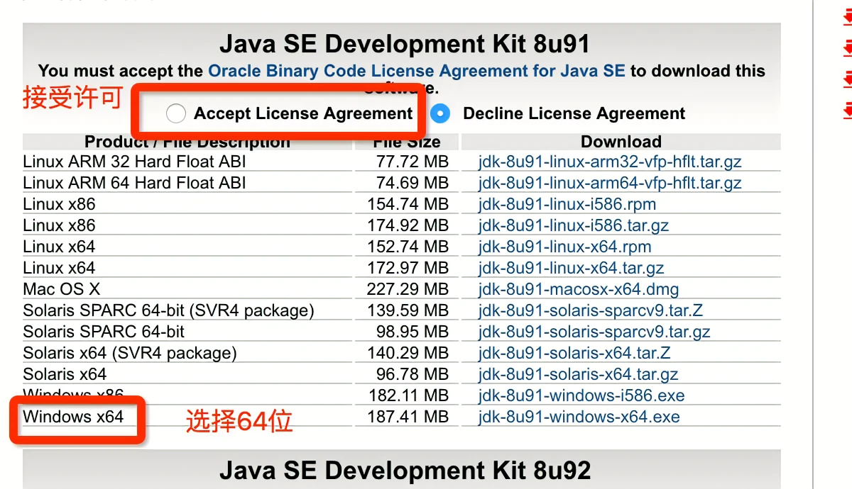 JAVA环境变量JAVA_HOME、CLASSPATH、PATH设置详解-阿里云开发者社区