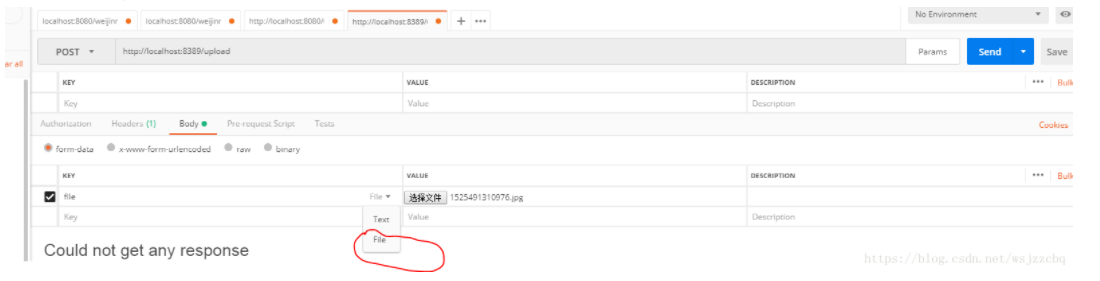 使用Postman的form-data上传文件-开发者社区-阿里云