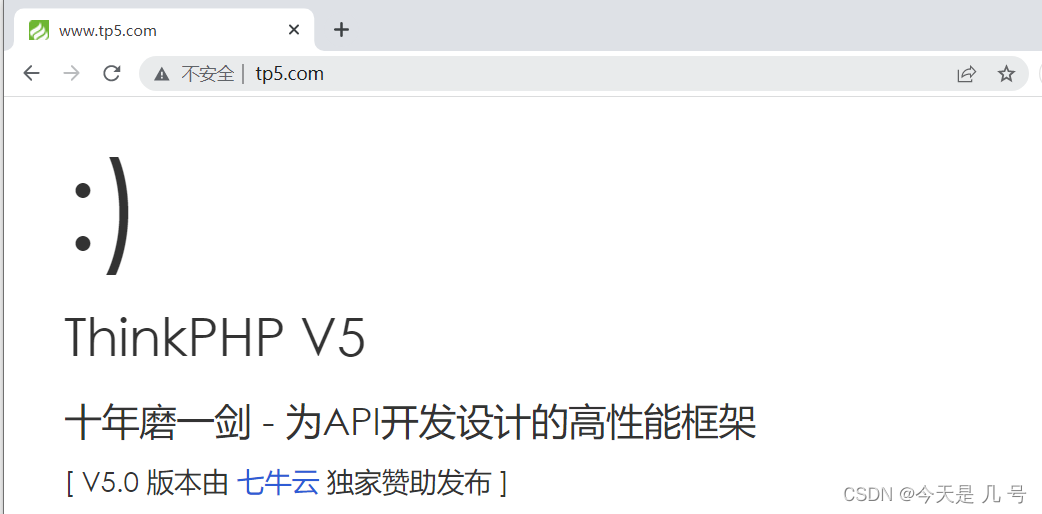 安全开发-PHP应用&模版引用&Smarty渲染&MVC模型&数据联动&RCE安全&TP框架&路由访问&对象操作&内置过滤绕过&核心漏洞-阿里云开发者社区