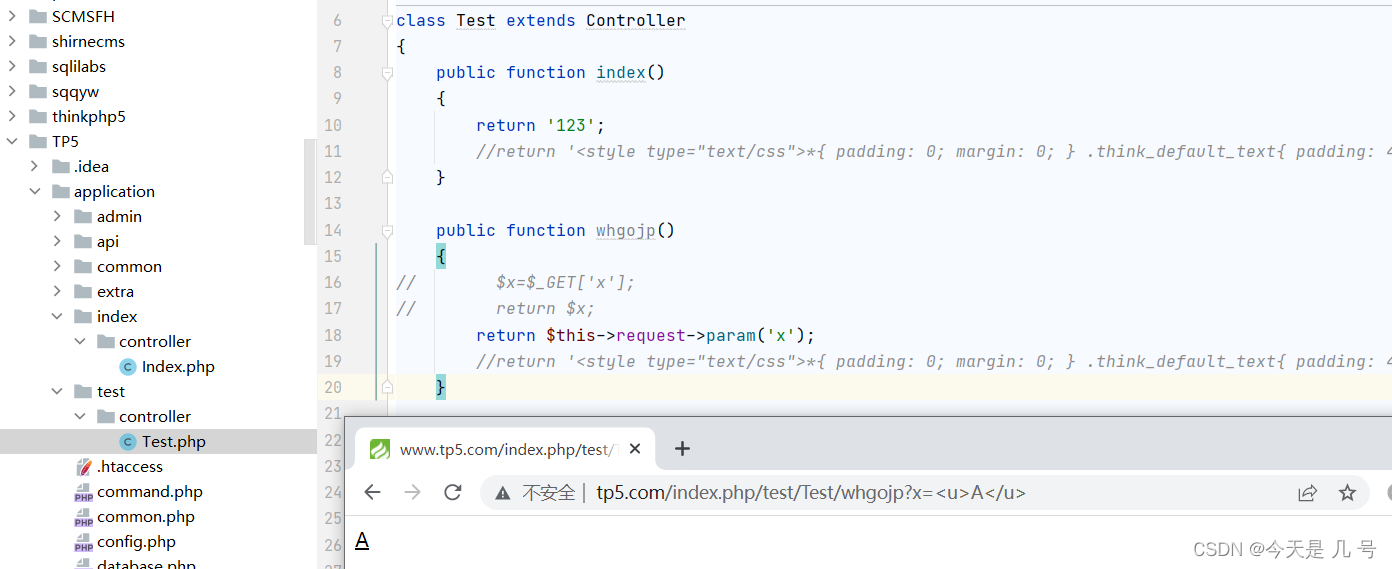 安全开发-PHP应用&模版引用&Smarty渲染&MVC模型&数据联动&RCE安全&TP框架&路由访问&对象操作&内置过滤绕过&核心漏洞-阿里云开发者社区