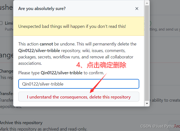 【Git&Github - 2】：Github界面基本介绍、仓库创建和介绍、删除仓库-阿里云开发者社区