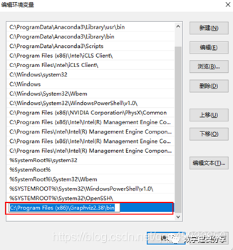 使用Graphviz可视化sklearn决策树并解决中文乱码-开发者社区-阿里云