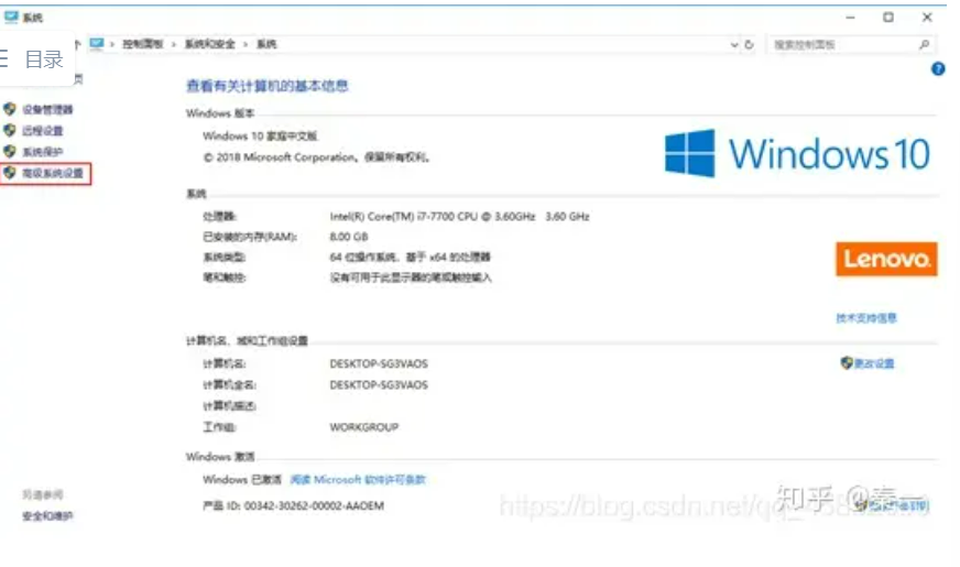 使用Graphviz可视化sklearn决策树并解决中文乱码-开发者社区-阿里云