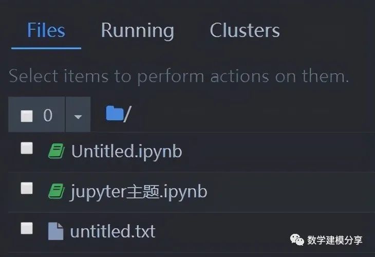 jupyter notebook主题(界面优化)及代码自动补全-阿里云开发者社区