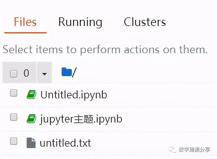 jupyter notebook主题(界面优化)及代码自动补全-阿里云开发者社区