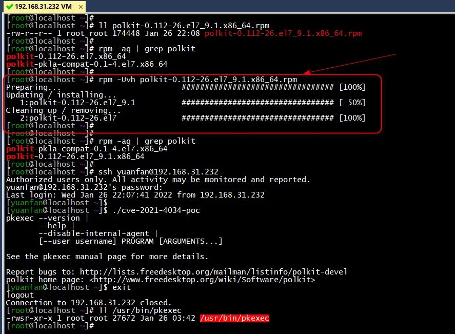 【紧急漏洞】Linux polkit本地权限提升漏洞（CVE-2021-4034）POC复现过程与修复方法-阿里云开发者社区