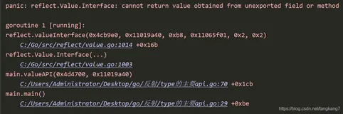 多返回值（Multiple Return Values）- 《Go语言实战指南》-阿里云开发者社区