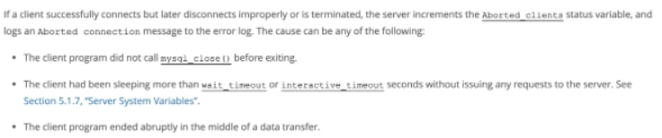 关于Aborted connection告警日志的分析-阿里云开发者社区