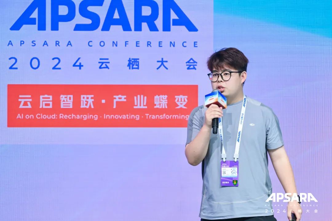 2024云栖大会回顾｜PAI ArtLab x 通往AGI之路系列活动，PAI ArtLab助力行业AI创新-阿里云开发者社区