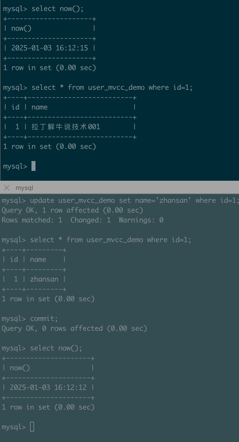 MySQL进阶突击系列(05)突击MVCC核心原理 | 左右护法ReadView视图和undoLog版本链强强联合-阿里云开发者社区
