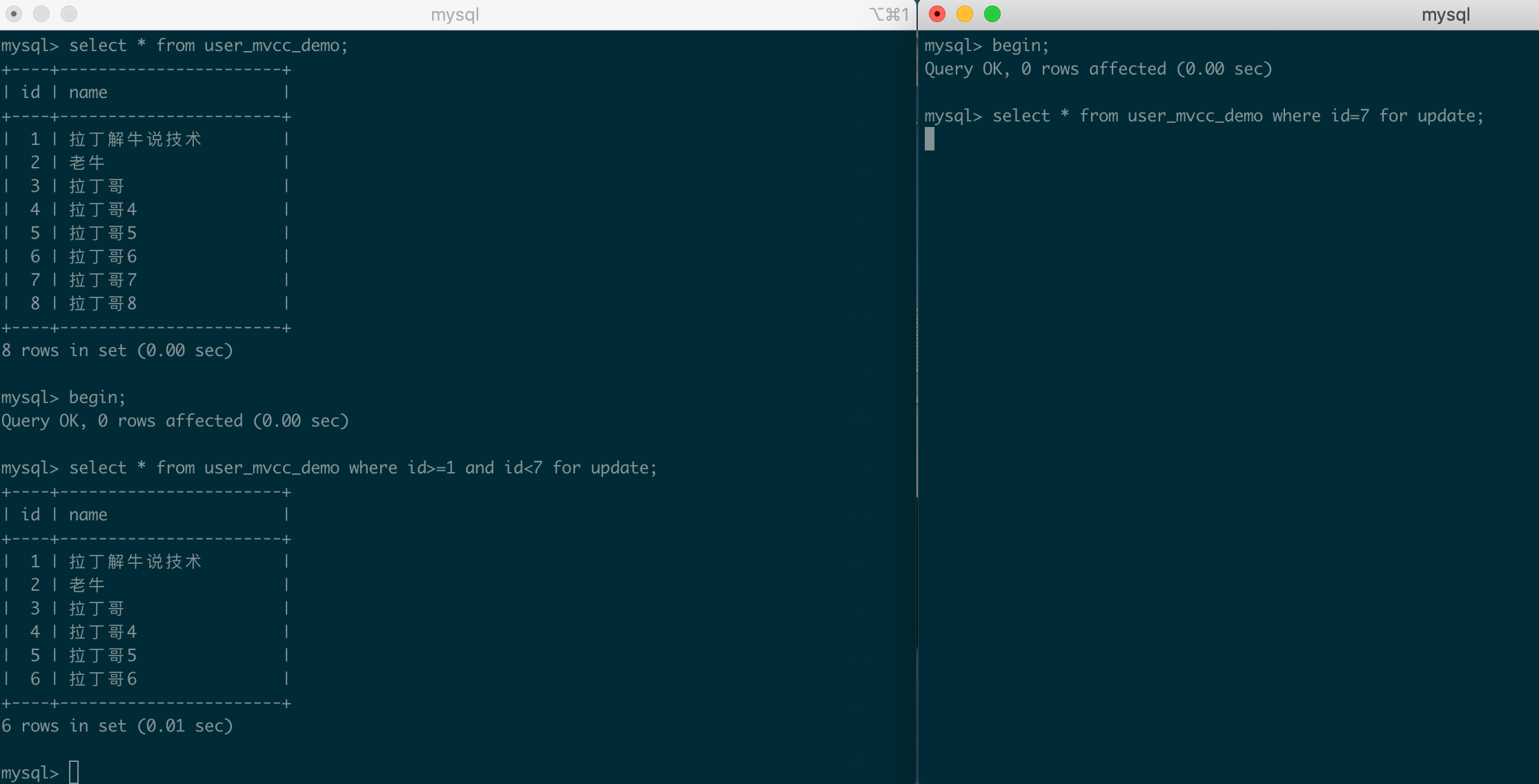 MySQL进阶突击系列(06)MySQL有几种锁？| 别背答案，现场演示一下-阿里云开发者社区