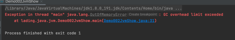 JVM进阶调优系列(7)JVM调优监控必备命令、工具集合|实用干货-阿里云开发者社区