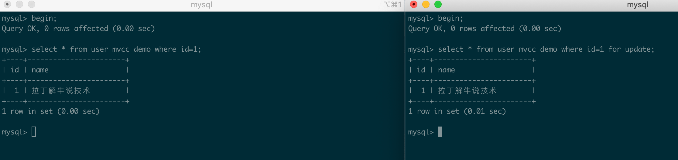 MySQL进阶突击系列(06)MySQL有几种锁？| 别背答案，现场演示一下-阿里云开发者社区
