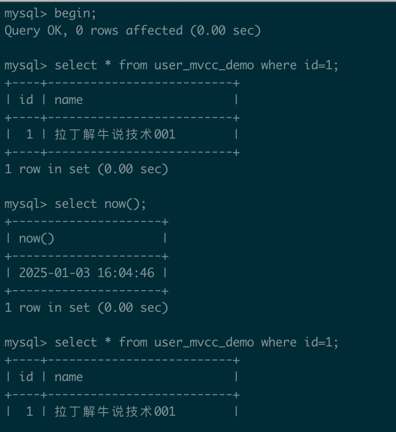 MySQL进阶突击系列(05)突击MVCC核心原理 | 左右护法ReadView视图和undoLog版本链强强联合-阿里云开发者社区