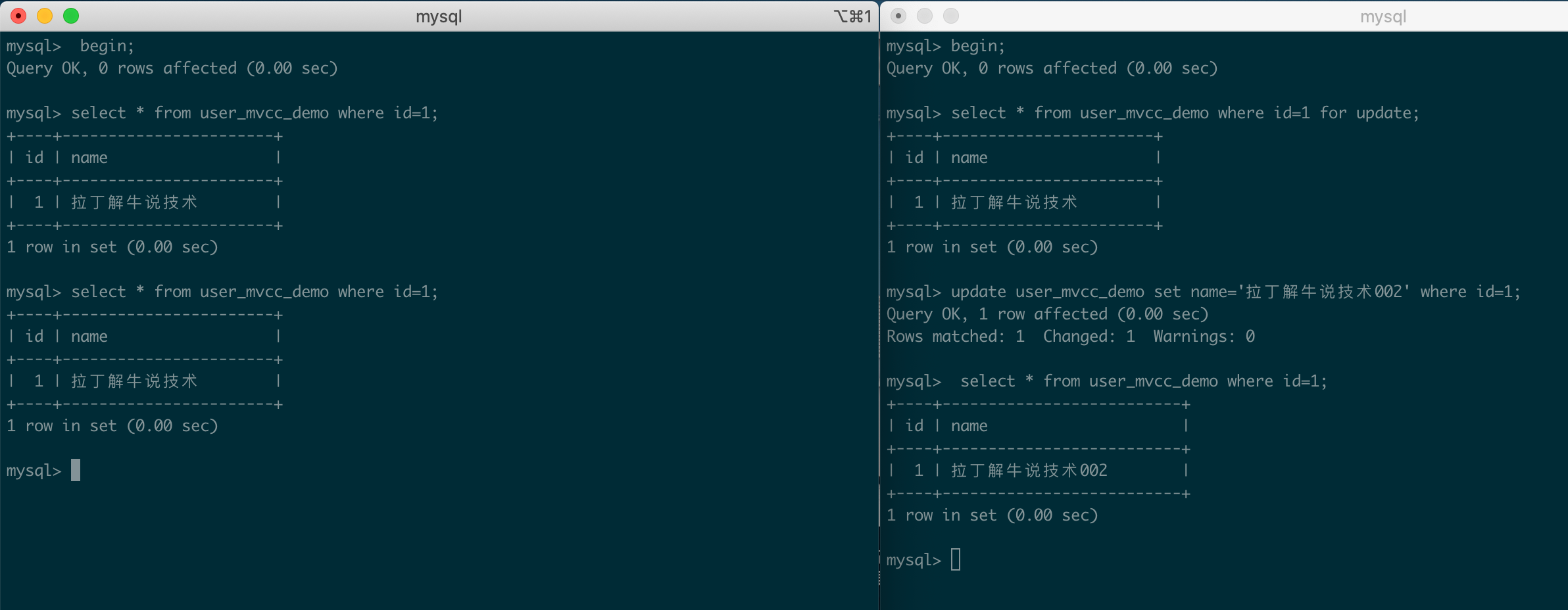 MySQL进阶突击系列(06)MySQL有几种锁？| 别背答案，现场演示一下-阿里云开发者社区