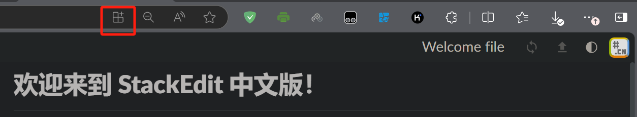 使用StackEdit与Gitee搭建免费Markdown在线笔记本-开发者社区-阿里云