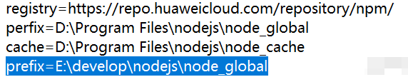 Node.js安装与配置及解决npm因权限不足报错等常见问题-开发者社区-阿里云