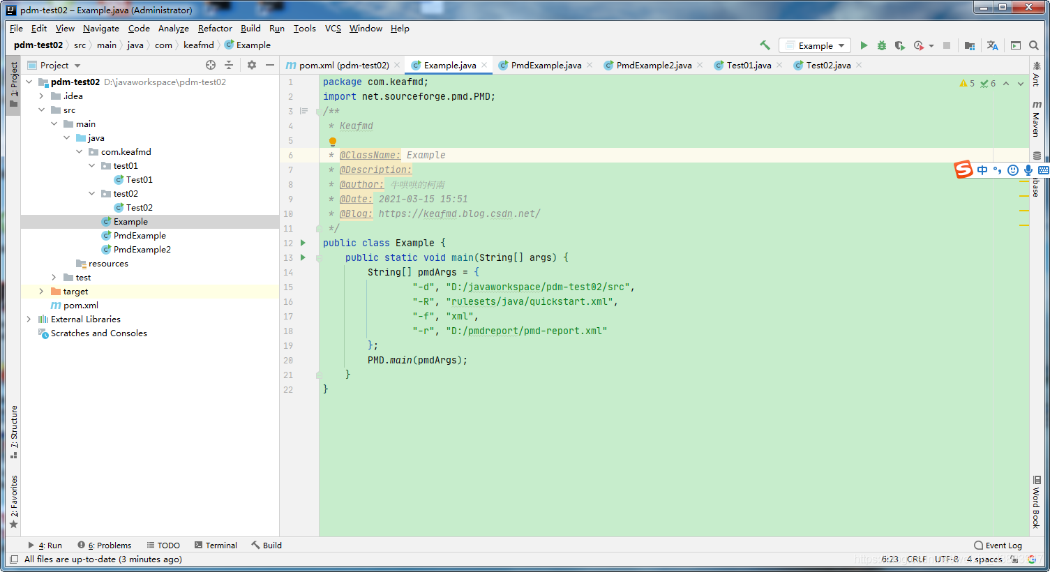 PMD【 Java 代码检查工具】入门使用教程（超详细）-阿里云开发者社区