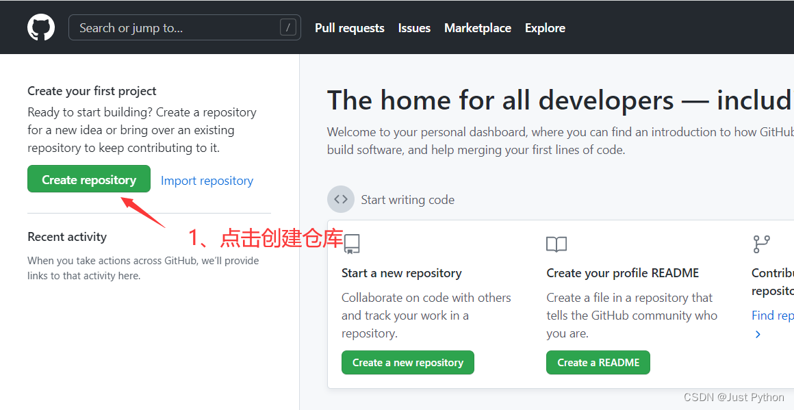 【Git&Github - 2】：Github界面基本介绍、仓库创建和介绍、删除仓库-阿里云开发者社区