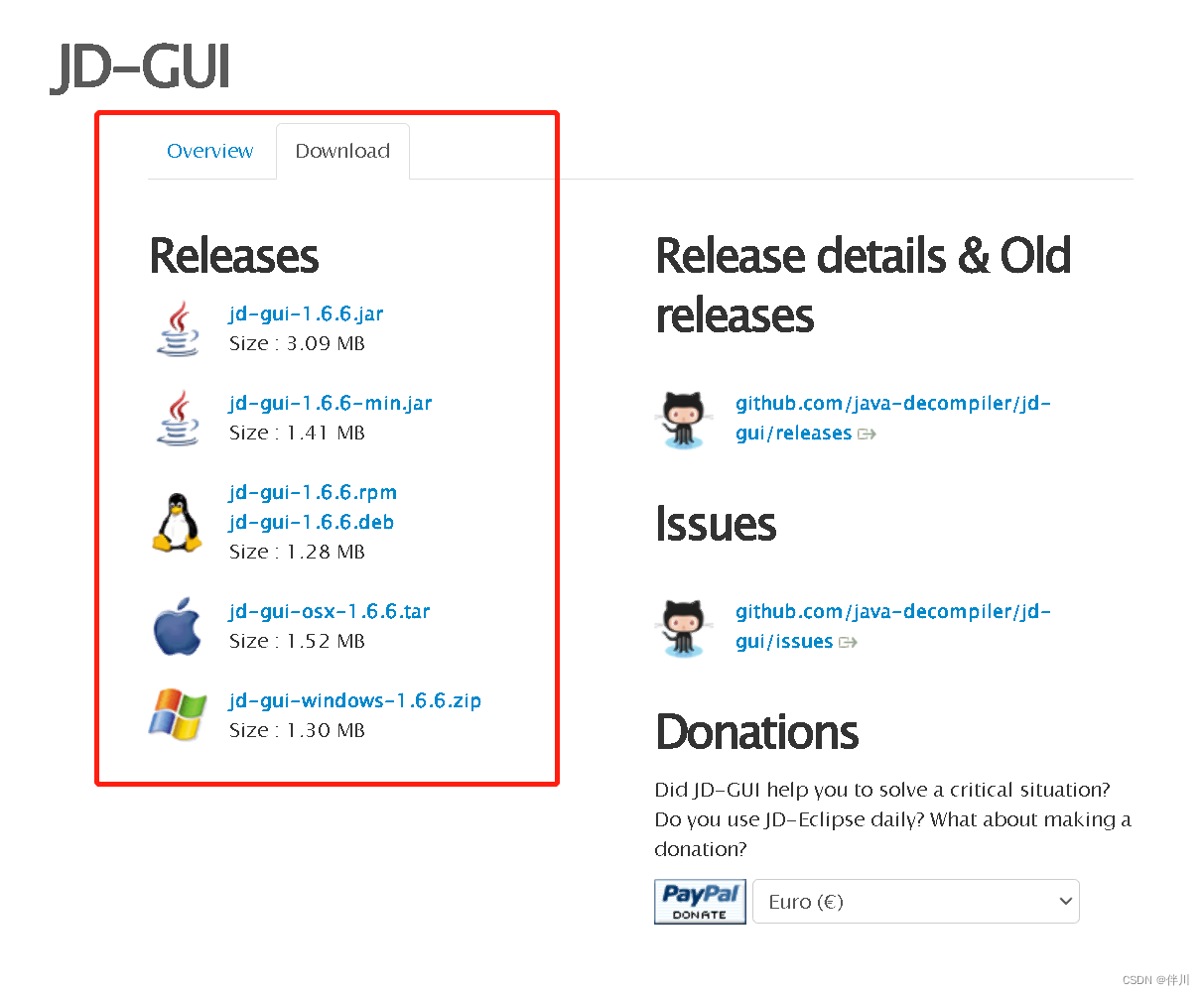 JD-GUI和JAD对War包和Jar包进行反编译教学-阿里云开发者社区