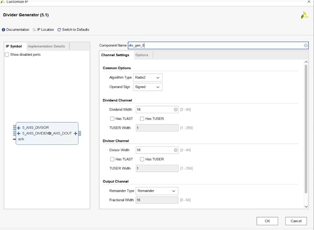 数字信号处理-04- FPGA常用运算模块-除法器（二）-阿里云开发者社区